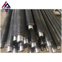 China ASME Spiral Fin Tube for Boiler Heat Exchanger Carbon Steel 20mm Base Pipe for sale