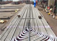 China Stainless Steel Finned Tube TP321 TP321H TP347H 3/4