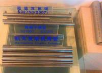China Seamless Boiler Tubes 6-101.6mm OD 0.5-8mm Wall DIN 17456 EN10216-5 ASME SA213 Standard for sale