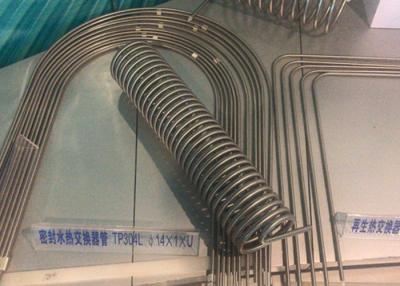 China ASTM A213 TP304L Seamless Stainless Steel Heat Exchanger Tube - 25.4mm OD, 2.77mm Wall Thickness for sale