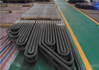 China GB ASME EN DIN Superheater Serpentine Tube for Steam Boiler - 32mm to 38mm Diameter, 4.54MPa to 10.92MPa Pressure Range for sale