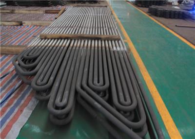 China GB ASME EN DIN Superheater Serpentine Tube for Steam Boiler - 32mm to 38mm Diameter, 4.54MPa to 10.92MPa Pressure Range for sale