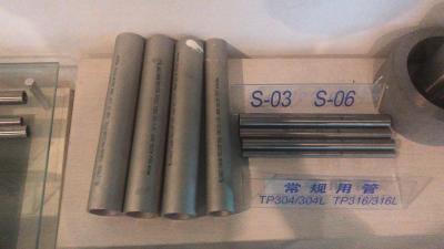 China ASTM A179 SA179 Seamless Carbon Steel Boiler Tube 12.7mm to 114.3mm OD for Medium Pressure for sale
