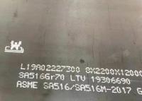 China ASTM A36 Carbon Steel Plate 0.75-200mm Thickness for Boiler Construction and Industrial Applications for sale