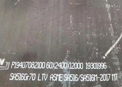 China ASME SA516 Grade 70 Carbon Steel Plate - 485-620 MPa Tensile Strength, 0.30% Max Carbon Content for Boiler Pressure Vessels for sale