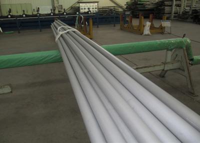 China 34CrMo4 Seamless Boiler Tubes DIN 2391 - 60.3mm to 914.4mm OD, 3.91mm to 59.54mm Wall Thickness for sale