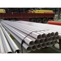 China JIS G3459 Stainless Steel Welded Pipe 300A SCH 40 6M Length - Pickled Annealed Plain End for Industrial Applications for sale