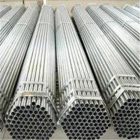 China ASTM A312 304L 304 Seamless Stainless Steel Tube OD 15.9-406.4mm WT 0.89-5mm for sale