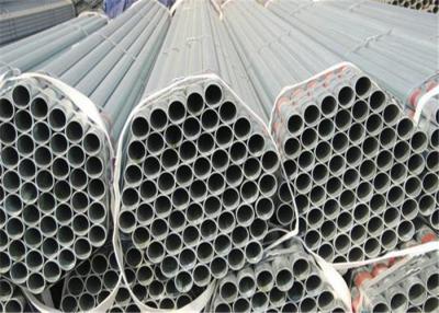China ASME Seamless Dry Varnish Coated Boiler Steel Tube - ASTM A106/API 5L Grades, 1/2