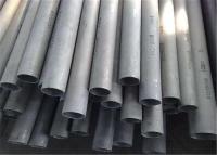China ASTM A312 0.89mm Stainless Steel Welded Pipe 304 316 304L 316L ERW Tube for sale