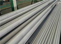 China ASTM A213 304 304L 316L Stainless Steel Heat Exchanger Tube 4-76.2mm OD for sale