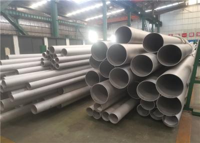 China ASTM A213 SA213 Grade 304 316 321 Seamless Stainless Steel Tube OD 12.7-159mm for sale