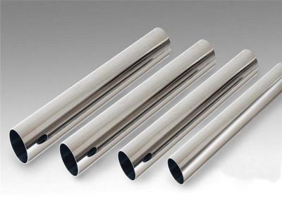 China 316L Stainless Steel Pipe 4mm OD 8K Surface Seamless Tube Corrosion Resistant for sale