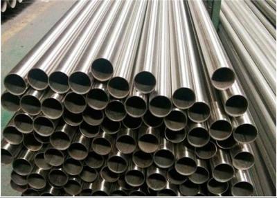 China Austenitic Duplex Seamless Boiler Tubes ASTM SA192 polished surface for sale