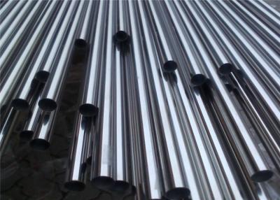 China ASTM A179 Seamless Cold Drawn Low Carbon Steel Condenser Tube 0.06-0.18 Carbon for sale