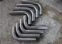 China ASTM A234 WPB Carbon Steel Forged Elbow 1-1/2 inch 2.5D U Type Boiler Tube for sale