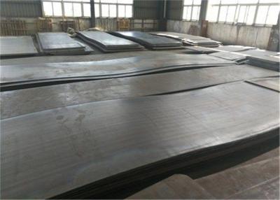 China Hot Rolled 6mm Boiler Pressure Vessel Steel Plate A204 Grade B High Strength for sale