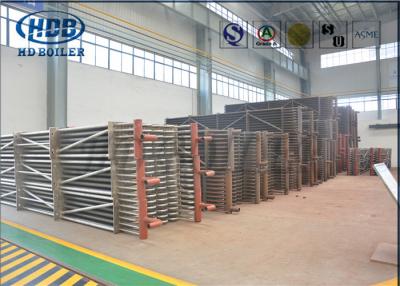 China Seamless H Fin Tube Economizer Waste Heat Boiler ASME Carbon Steel 2 Discs for sale