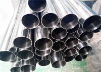 China 904L 6.00mm Seamless Stainless Steel Tube for Heat Exchanger ASTM A213 for sale