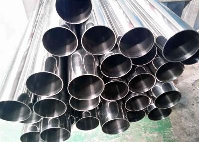 China 904L 6.00mm Seamless Stainless Steel Tube for Heat Exchanger ASTM A213 for sale