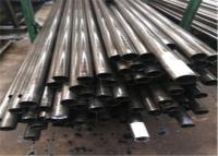China ASME ERW Carbon Steel Pipe Galvanized Bright Finish 20x20-200mm OD 0.5-10mm WT for sale