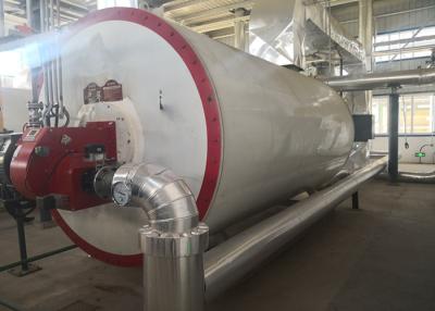 China 600,000 Kcal Vertical Thermal Oil Boiler 1.0 MPa with 96% Efficiency for Industrial Heating for sale