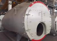 China Horizontal Industrial 4000kg Oil Gas Steam Boiler 0.7-2.5Mpa Automatic for sale