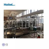 China Stainless Steel Automatic Vertical Box Packaging Machine 60 Bag / Min 380V for sale
