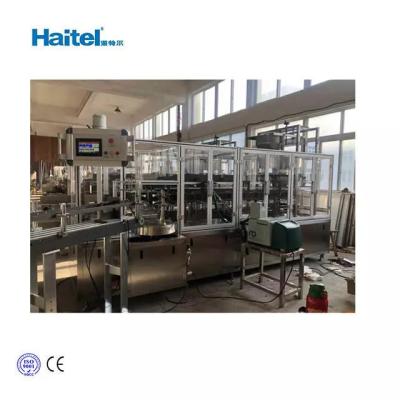 China Automatic Stainless Steel Vertical Packaging Machine For Carton Box 1.5kw for sale