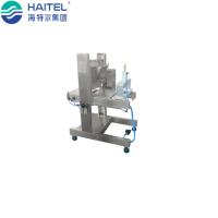 China Gummy Candy Depositing Machine 304 Stainless Steel Material 30kg/H for sale
