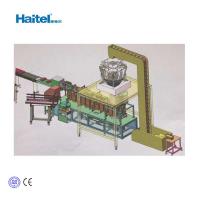 China Stainless Steel Automatic Vertical Box Packaging Machine 60 Bag / Min 380V for sale