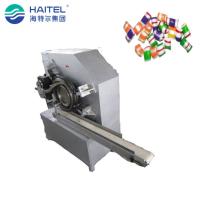 China HTL Automatic Candy Scissor Cutter Machine Multifunction 1.1kw for sale