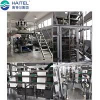 China Stainless Steel Automatic Vertical Box Packaging Machine 60 Bag / Min 380V for sale