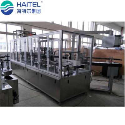 China 220V Vertical Carton Packing Machine For Oreo Biscuits Cookies Paper Box for sale