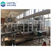 China 50Hz Automatic Vertical Paper Box Packing Machine For Biscuits Cereal Bar Cartoning for sale