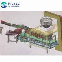China 50Hz Automatic Vertical Paper Box Packing Machine For Biscuits Cereal Bar Cartoning for sale