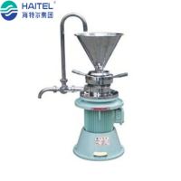 China PLC Control 200kg/H Popping Boba Making Machine Production Line for sale