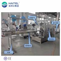 China Automatic Four Sides Bag Sealing KF94 3D Fish Face Mask Horizontal Packing Machine for sale