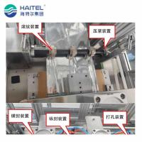 China Automatic Four Sides Bag Sealing KF94 3D Fish Face Mask Horizontal Packing Machine for sale