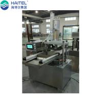 China CE Automatic Sesame Cake Bakery Making Machine 380v 6times/Min for sale