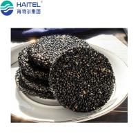 China CE Automatic Sesame Cake Bakery Making Machine 380v 6times/Min for sale