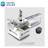 China Factoryuse Automatic Bakery Making Machine Sesame Cake Press Production Line for sale