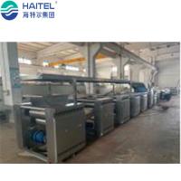 China 304 Stainless Steel Potato Chips Making Machine Automatic Baked 380v for sale