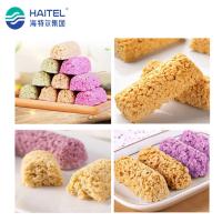 China PLC Controlled  Oats Chocolate Production Line For Snack Factory 1000 Kg/H for sale
