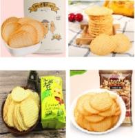 China Stainless Steel Automatic Bakery Making Machine For Potato Chips  400 Kg/Hour for sale