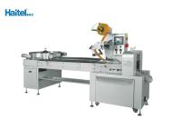 China High Speed Candy Packing Machine Fully Automatic Quick Parameter Setting for sale