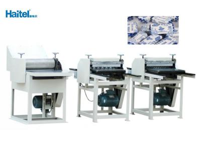 China 1.5kw Automatic Candy Making Machine , Sweet Making Equipment Easy Operation for sale