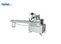 China Software Program Control Horizontal Flow Pack Machine Easy Maintenance for sale