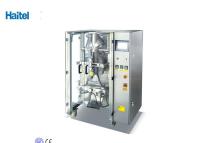 China HTL-V420 Large Full Intelligent Vertical Packaging Machine For Granules Flakes for sale