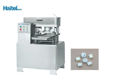 China Sugar Cube Pressing Bakery Making Machine Multifunction Different Shape for sale